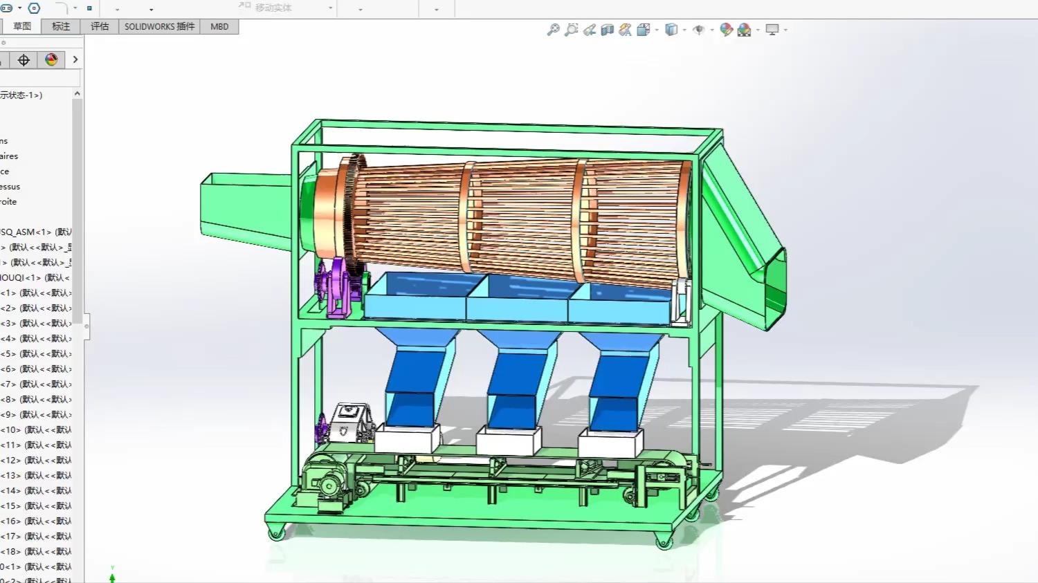 基于Solidworks苹果分拣装箱一体机的设计(滚筒分选机 设计说明书+...
