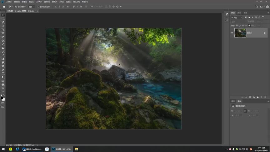 PS新手必学丨实战设计给照片添加阳光射线效果