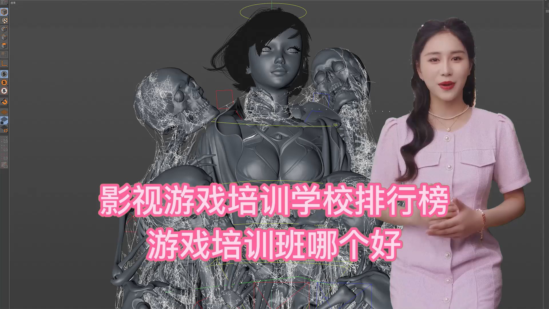 郑州游戏影视制作哪家强?