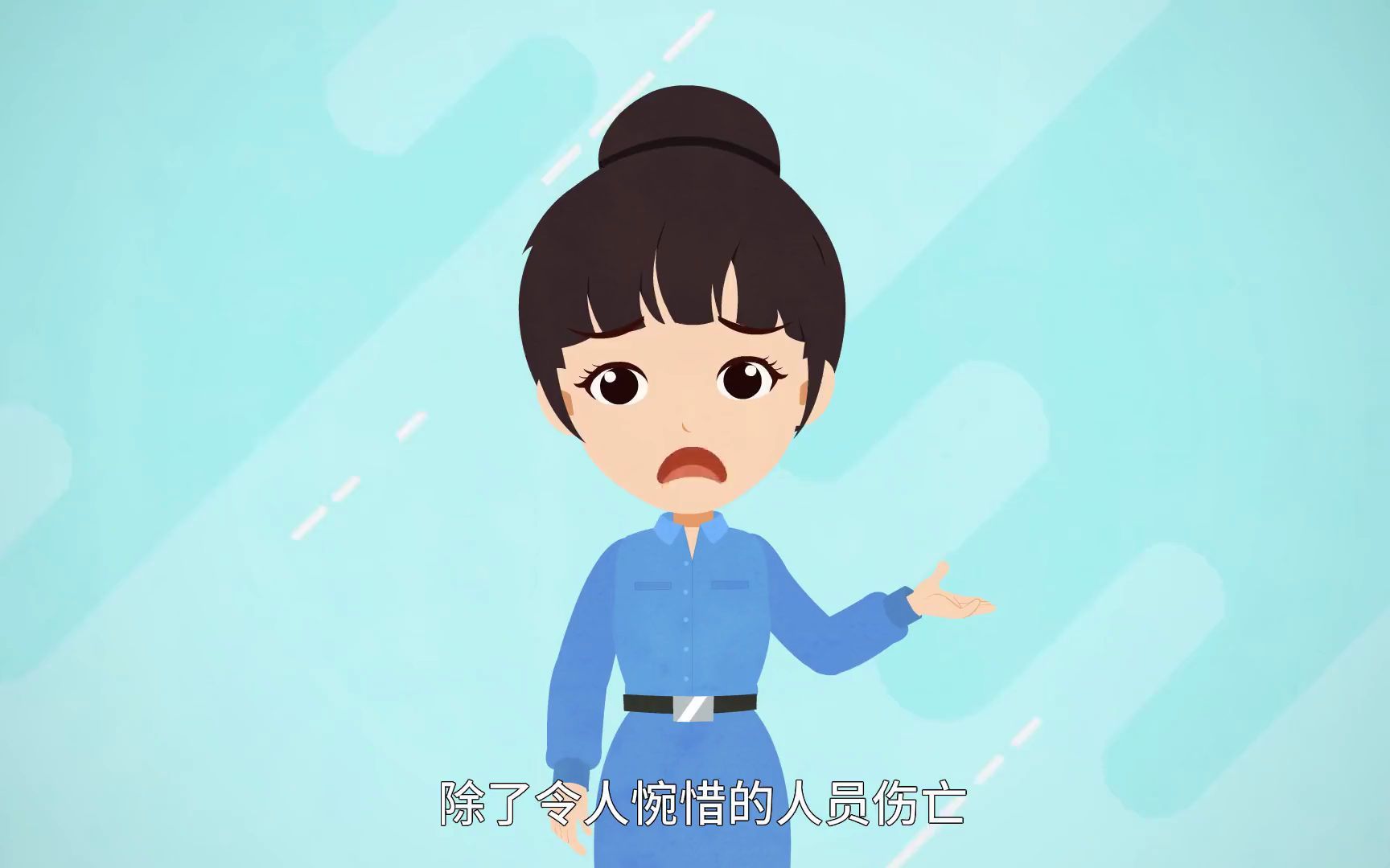 警惕有限空间 守护生命安全