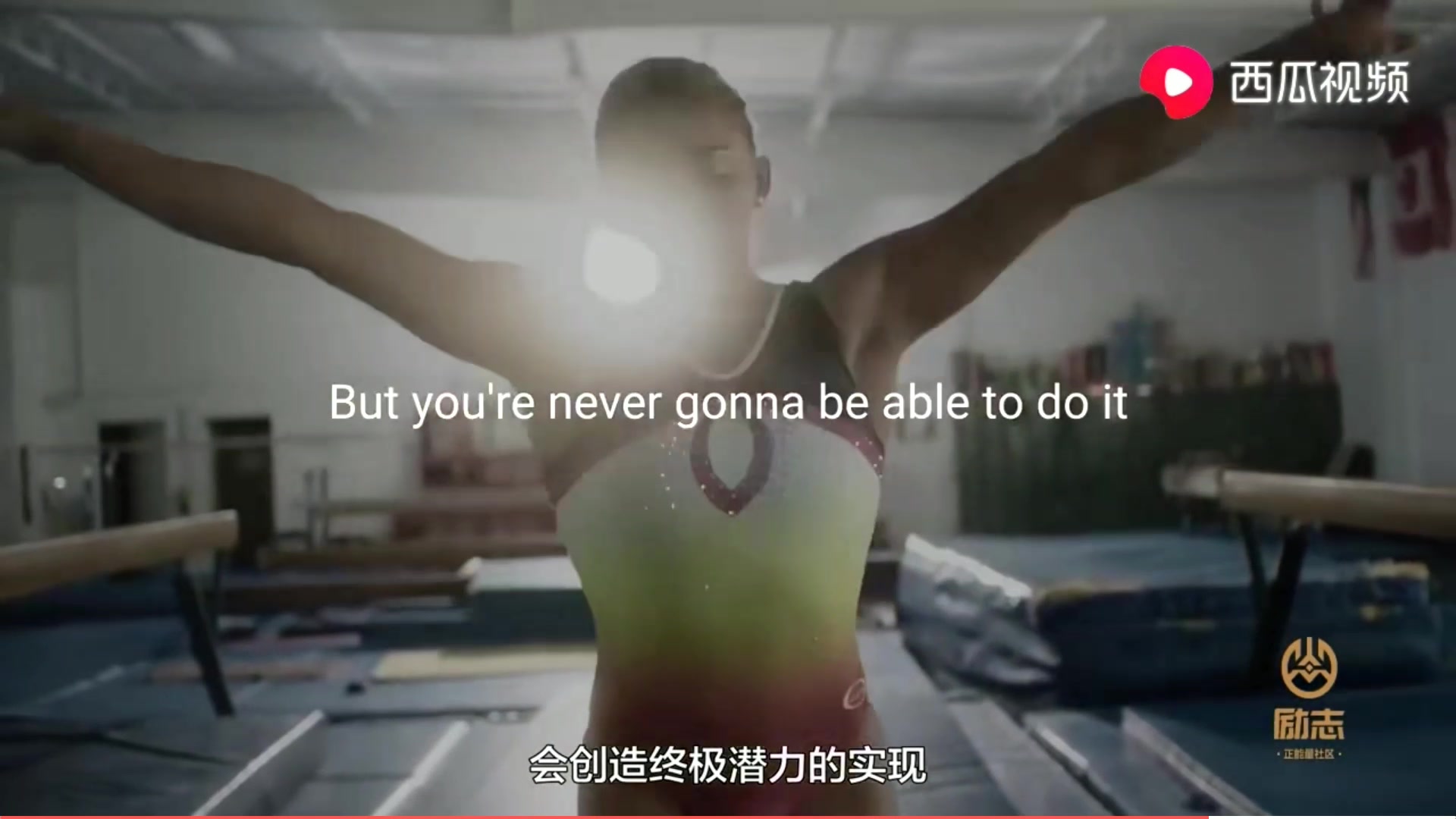 励志短片:对生活要热忱,把每天都活得热气腾腾,活的算数,加油吧!