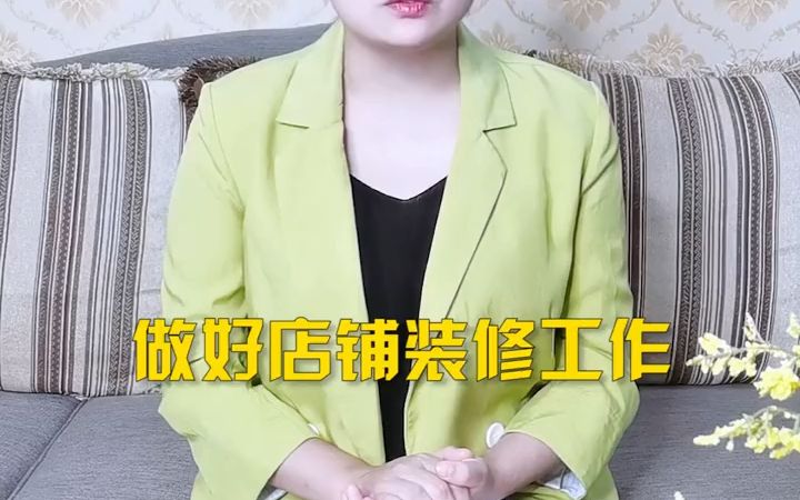 新手开家政公司,如何利用美团平台获取更多客户?最后一点很重要!#...