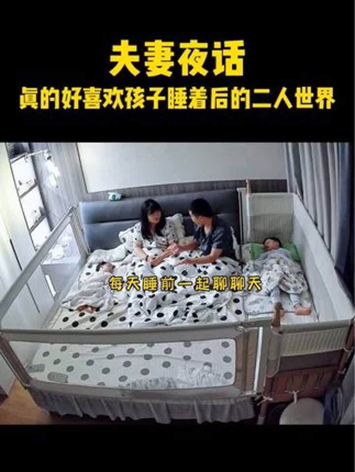 ...谈谈她带娃的趣事,聊聊我工作的琐碎 一起放下手机聊天,此刻感觉全...