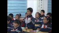 苏教版小学语文四年级上册《21珍珠鸟》【辛燕】(小学语文“一师一...