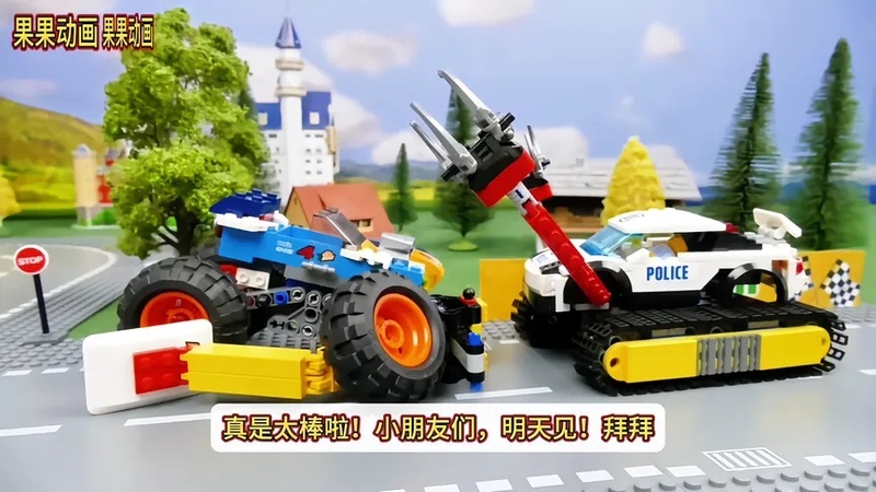 儿童工程车动画片大全