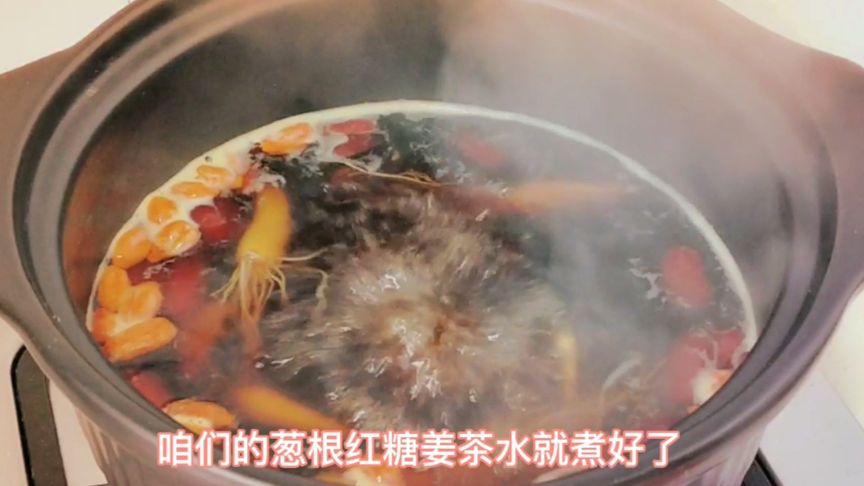 天气寒冷,孩子爱感冒流鼻涕,多喝这道汤,好喝管用,做法也简单