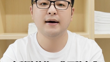 中职职教高考到底考到多少分可以有大学上?