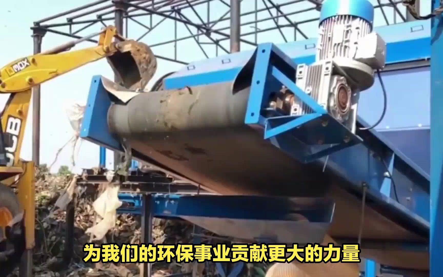 填埋场垃圾筛分处理设备-福建三明垃圾填埋场工作流程-中联德美