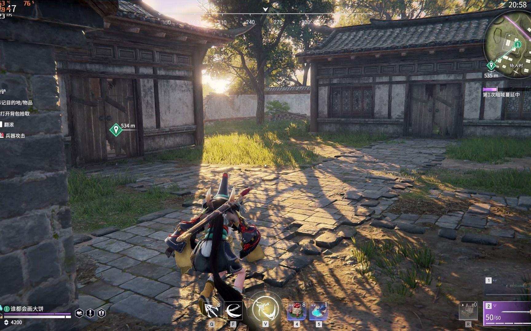 3060ti永劫无间帧数