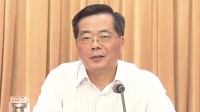 安徽新闻联播 2019 安徽省老年大学协会第七次会员代表大会召开
