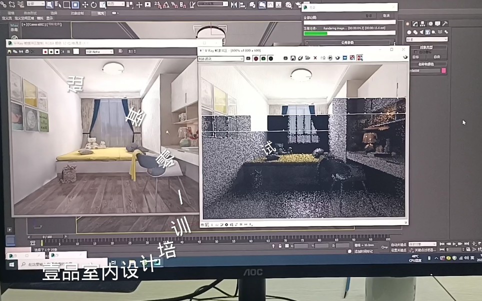 濮阳室内设计培训学校[得当]学装饰设计、装潢设计、室内装修设计、...