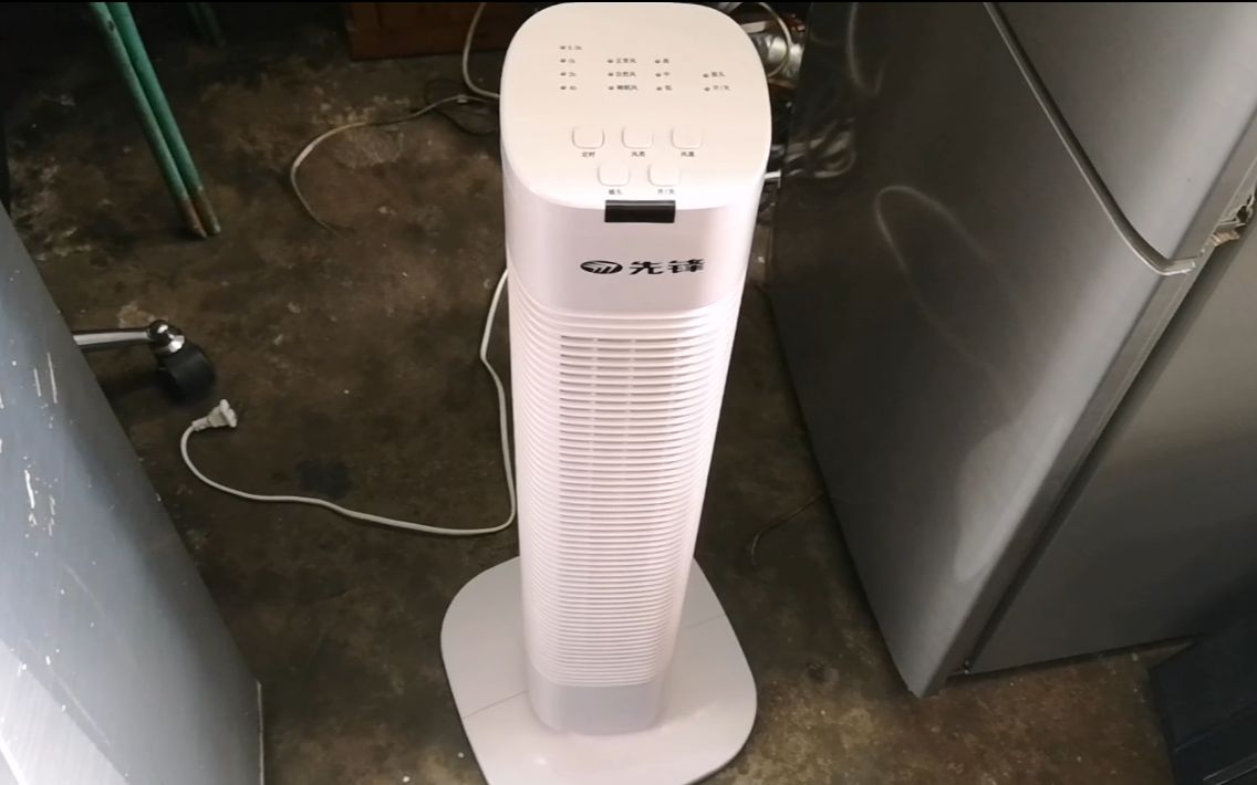 电风扇插电就转,百分之八九十是这的问题,教你几分钟就能搞定