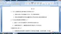 matlab基于聚类算法的图像区域分割1