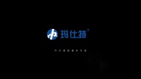 玛仕特汽车漆珍珠白修复