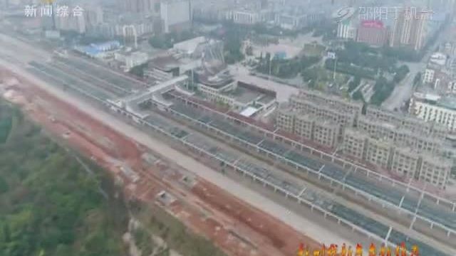 邵阳火车站综合交通枢纽项目28日正式开工,估算投资40亿元!