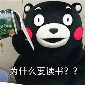 佛系的中国市民 