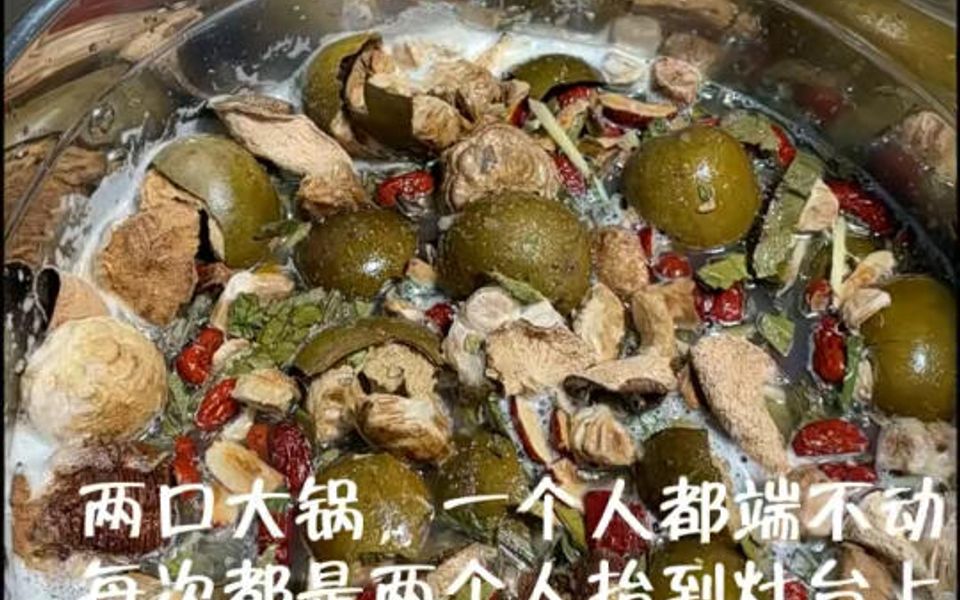 自制儿童秋梨膏‼️止咳化痰‼️秋冬必备不加糖