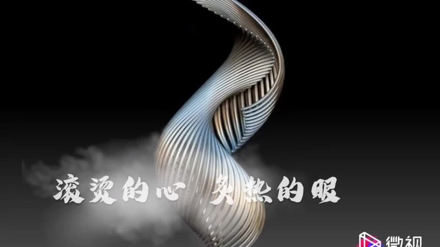 专治疑难问题#3d建模 #深化设计 #不锈钢雕塑 #泡沫雕刻