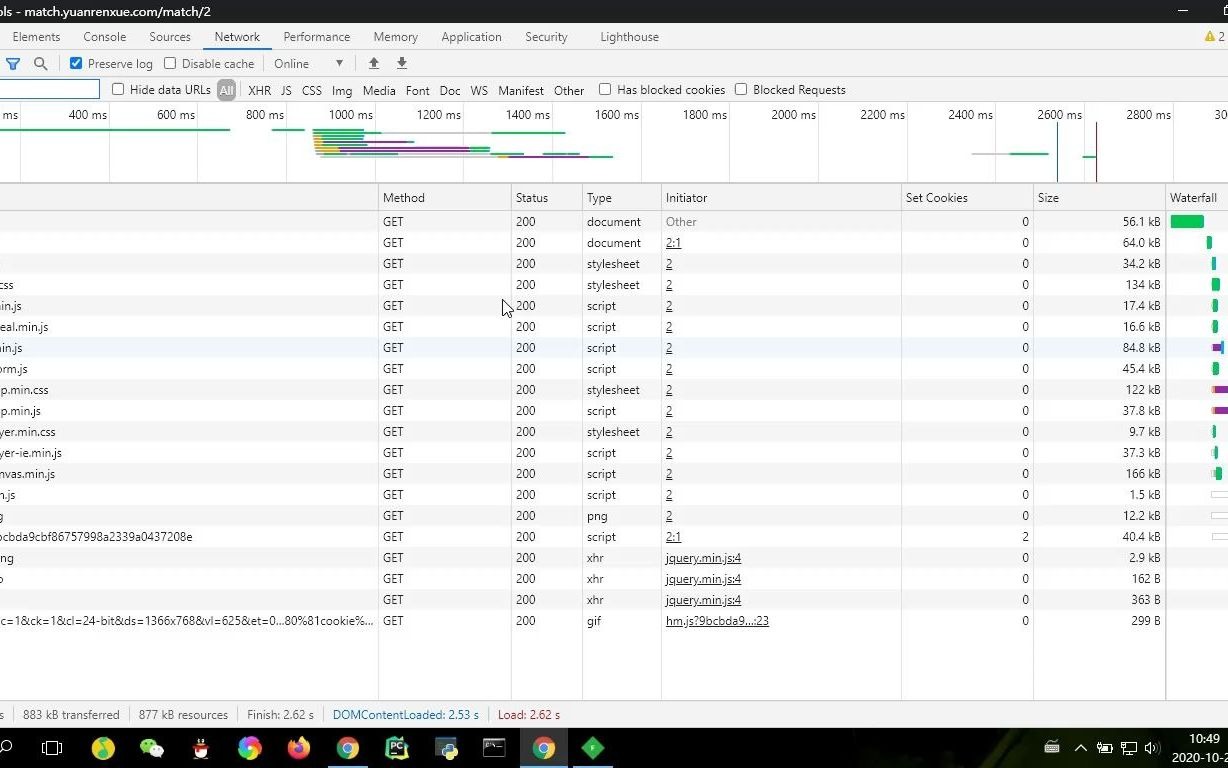 js 混淆 - 动态cookie python 题目详解(猿人学 Web端爬虫攻防大赛 第二...