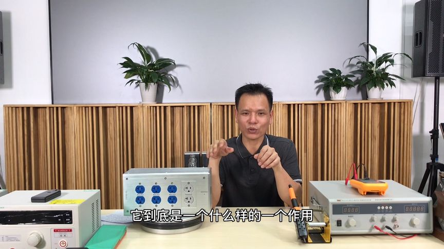 家庭音响HIFI需要加一个电源滤波器吗欢迎大家交流讨论