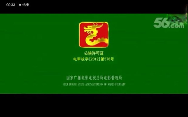 【古月十贝】明星演绎,完美呈现,我学习的过程