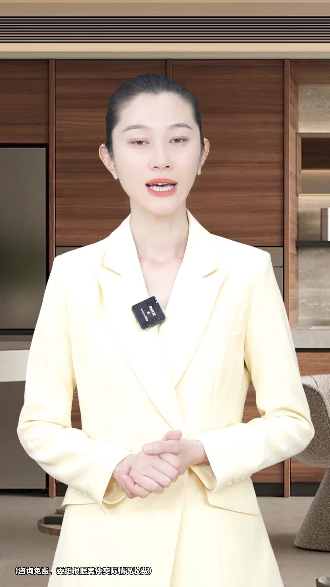 商品房纠纷,房产纠纷,找专业律师团队来帮您!一对一服务全程服务