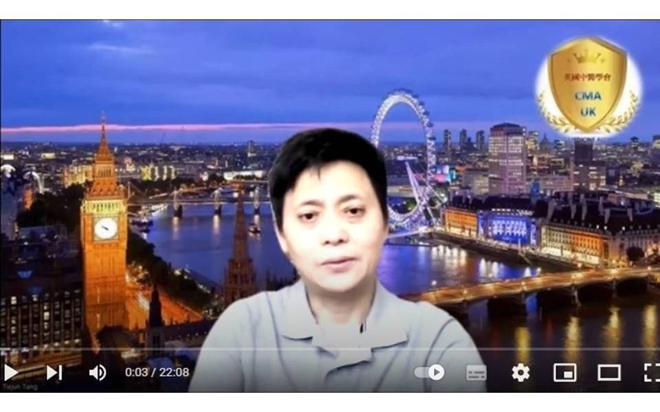 中医诊治精神神志病证的临床经验与机制探讨