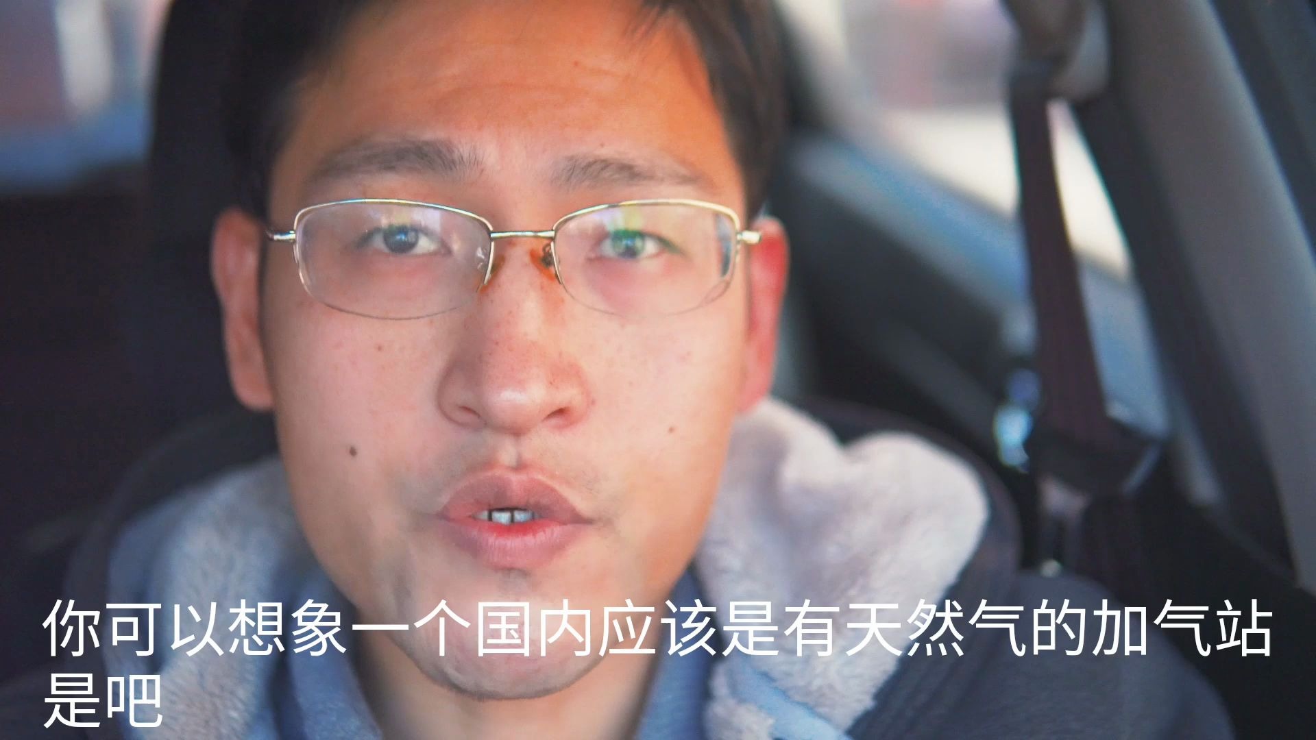 汽车当中氢燃料电池发展在国外比较快在国内发展的比较慢为什么