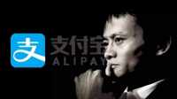 支付宝理财收益, 基本在同类垫底了! 老百姓该何去何从?