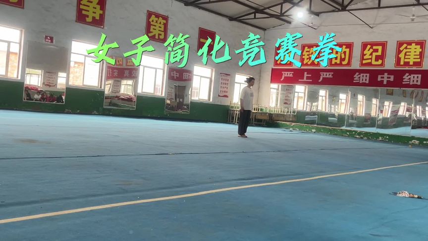 #原创视频 #我在塔沟武校学武术 我在塔沟等着你!欢迎加入我们