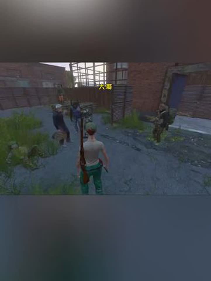 现在都流行把狗骗进来杀吗?#steam游戏 #dayz #游戏中的瞬间 #游戏...