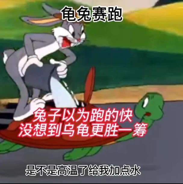 小羽动漫搞笑配音 