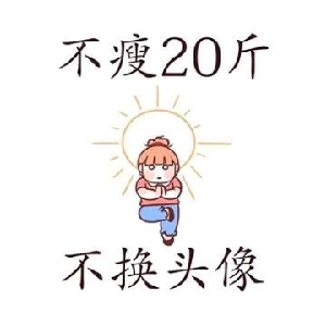 vivi在新疆 