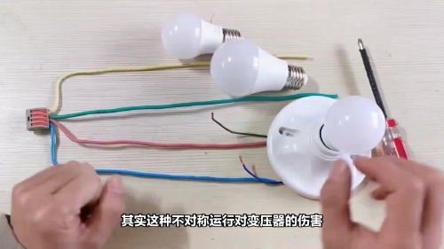 变压器不对称运行,对变压器本身危害极大