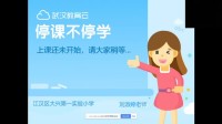 除数是一位数的除法:第 1节-例 1(一位数除整十、整百、整千数)