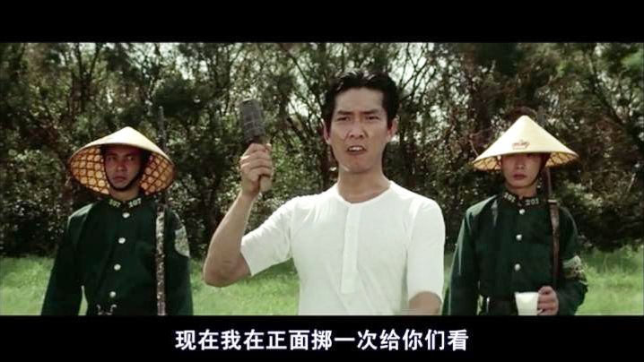 A计划粤语08我宜家正面丢一次俾你地睇,阿sir快点丢啊,坚野来嘎