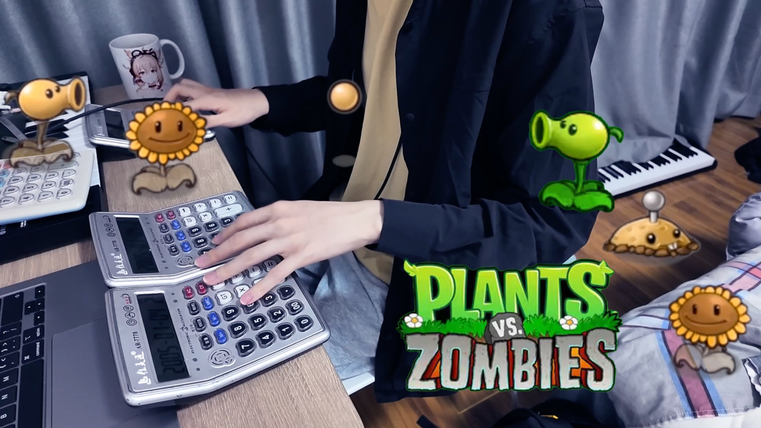 计算器也能打僵尸?【植物大战僵尸】ED《Zombies on Your Lawn》