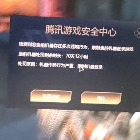 泥城啊111 