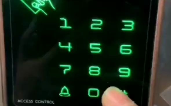 ACCESSCONTROL门禁修改密码 ACCESSCONTROL门禁说明书