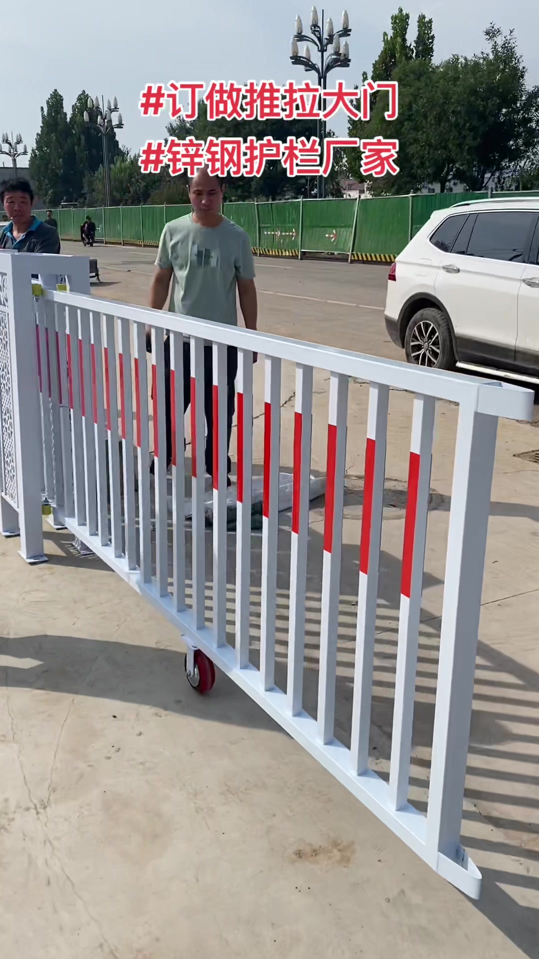 订做推拉大门。 订做的推拉大门可以有很多样式,我们会用到龙门柱来...