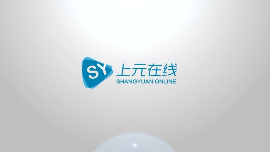 会计基础 会计科目 03
