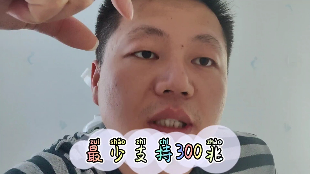 宽带和无线网络有什么区别?