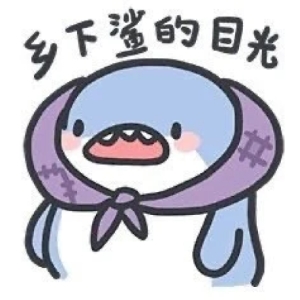 可可爱爱小蟹蟹 