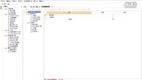 广联达结算软件4.6 其他增减费用