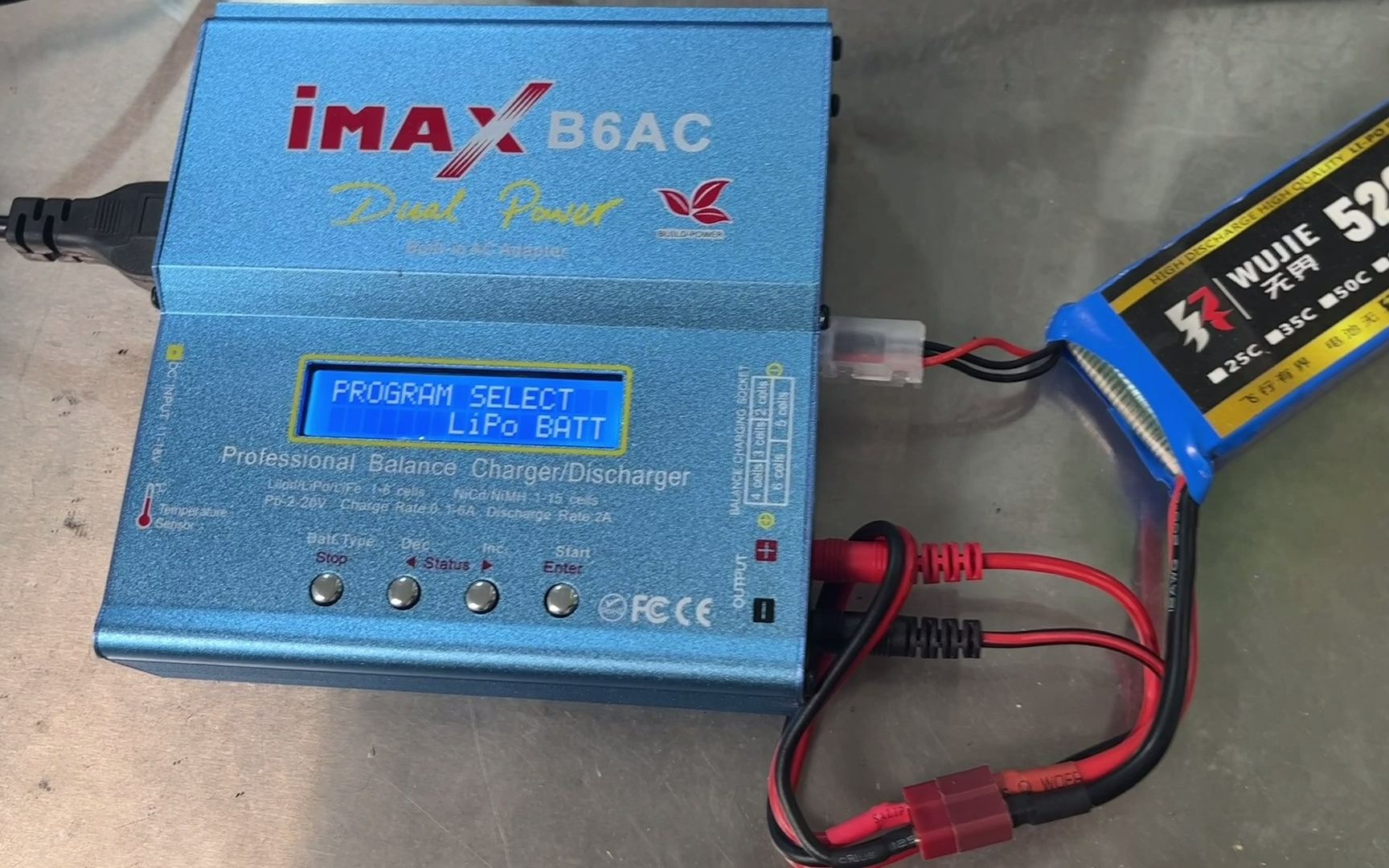 航模锂电池长时间不用存储充电方法