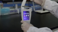 ATP荧光检测仪展示视频-山东云唐手持式ATP荧光检测仪