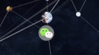 微信版“花呗”将上线,或命名为分付,年轻人始终觉得有钱花!