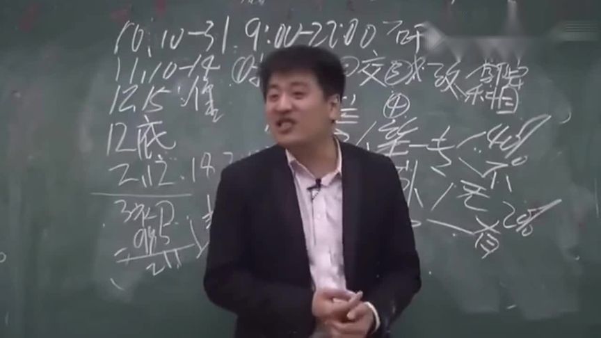 考研复试老师问的问题不会怎么办，学会这一句话面试就不用愁了