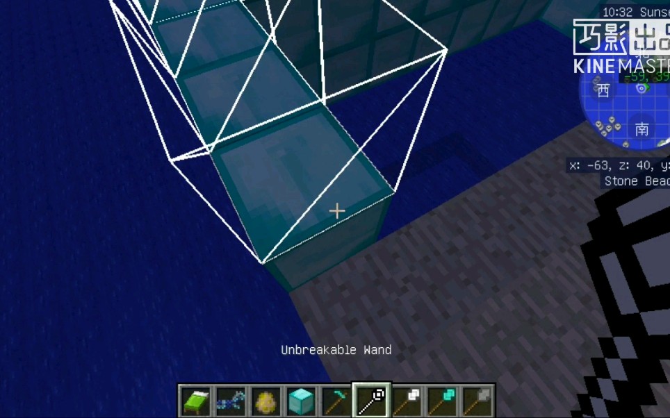 我的世界:建筑权杖mod