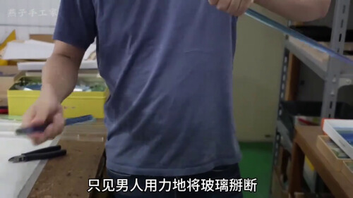 简直难以置信,玻璃居然也可以制作钢笔,一次沾墨书写几个小时